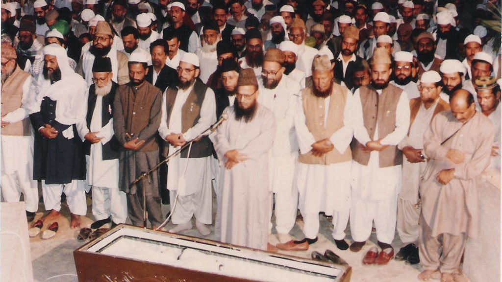 How to pray a Janazah/Funeral prayer – Central Oxford Mosque Society